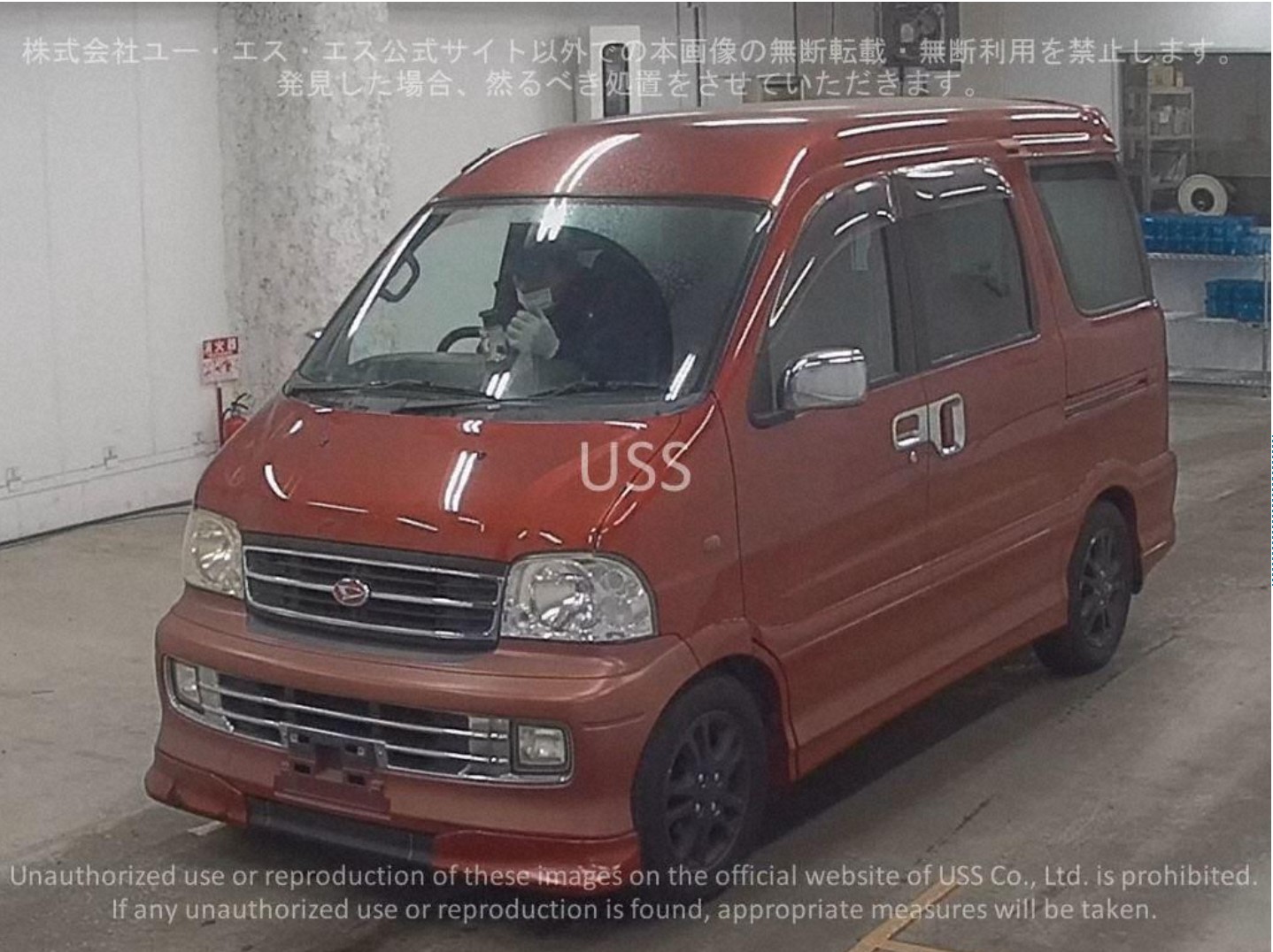 Daihatsu Atrai 7 4WD Sporty - FDT Sportscars B.V. - Quality Imports